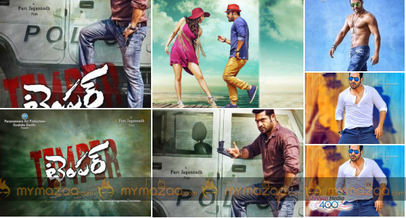 Ntr Temper Movie First Look Wallpapers