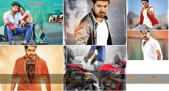 Tippu Movie Wallpapers