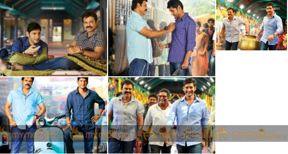Seethamma Vakitlo Sirimalle Chettu Stills